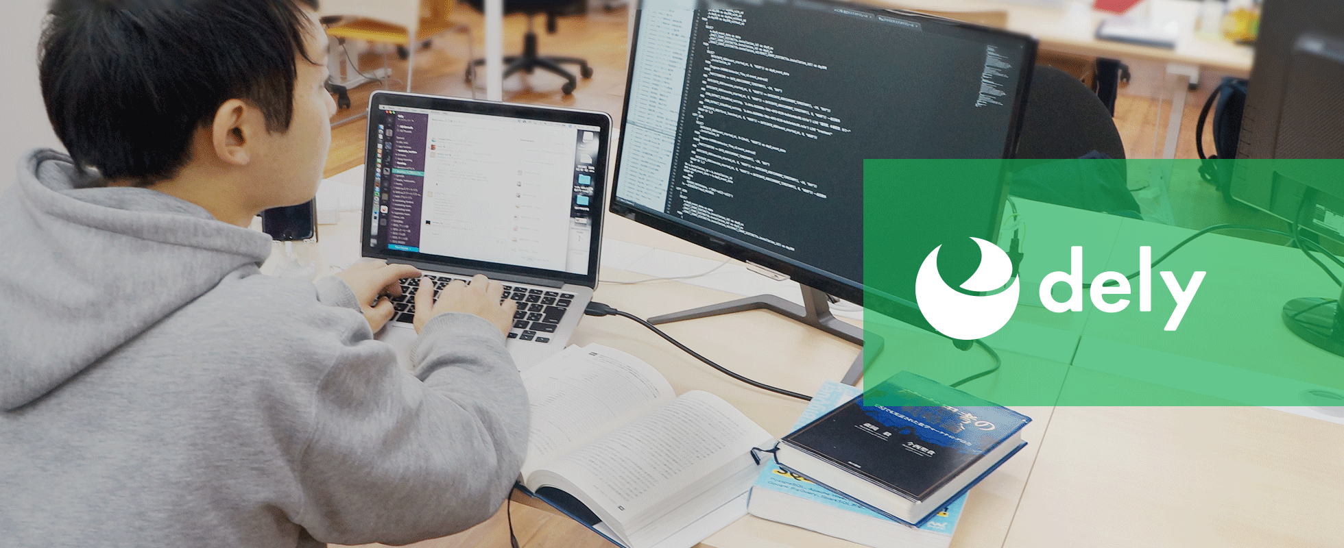 1000万DL突破のクラシルを10倍速でグロース！データ分析インターン募集 - dely株式会社のPM・Webディレクションの採用 - Wantedly