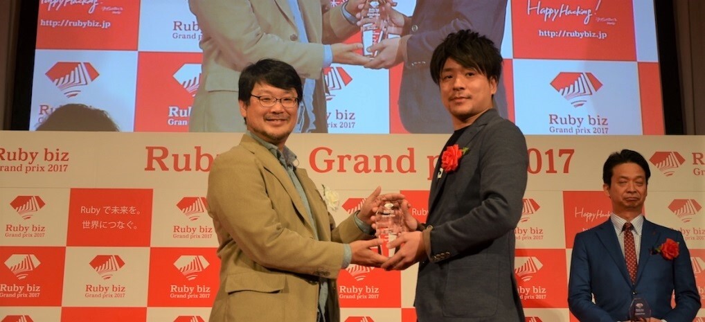 Ruby bizグランプリ《大賞》受賞！世界に挑戦したいエンジニア募集中！ - Wovn Technologies株式会社のWebエンジニアの採用 - Wantedly