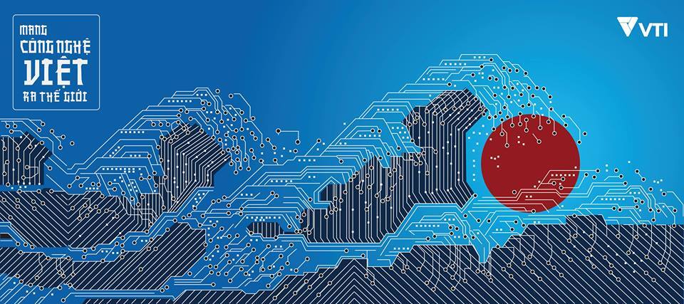 株式会社VTIジャパンの会社情報 - Wantedly