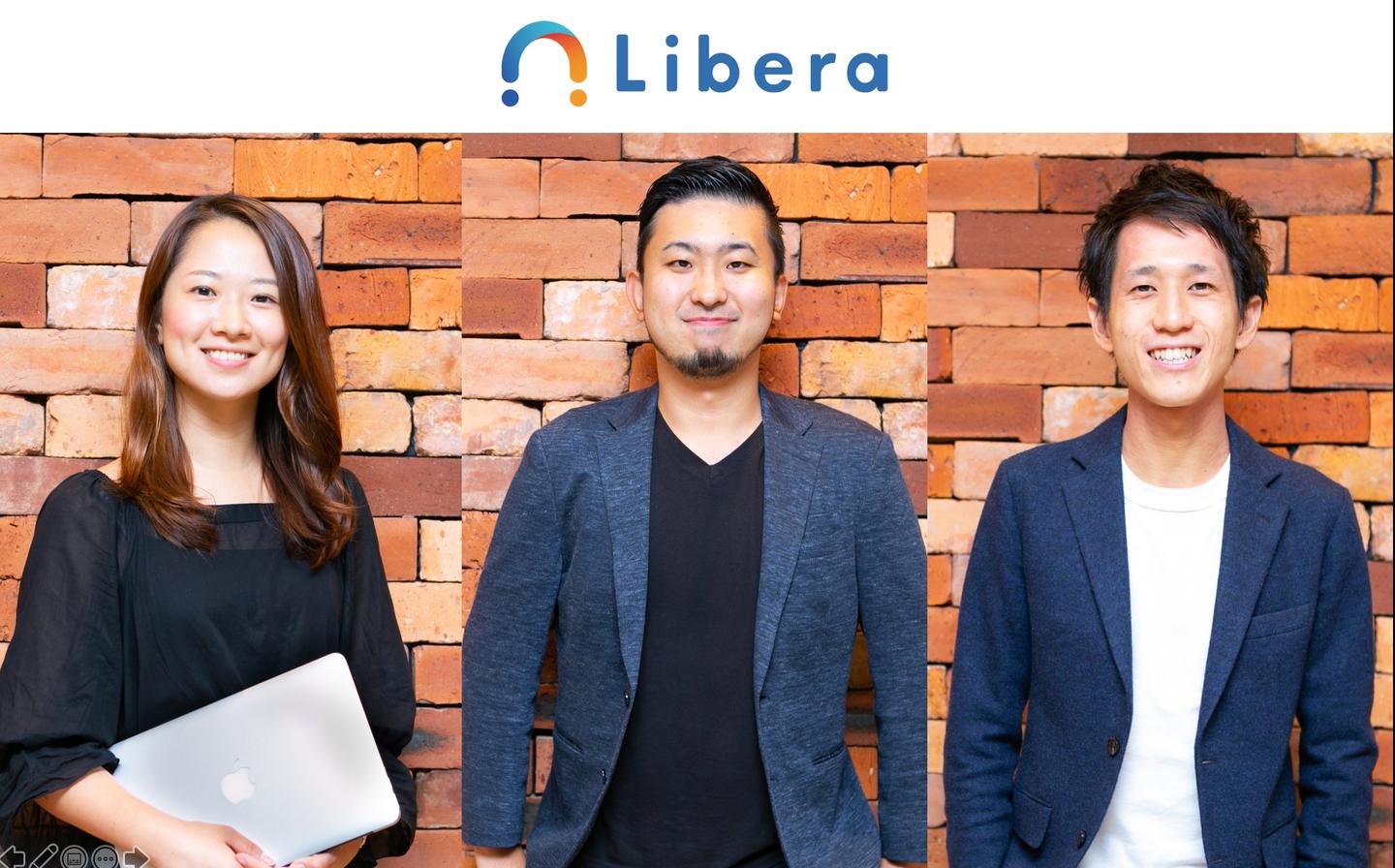 役員候補！IPOを目指すスタートアップで社長営業に挑戦したい人材、求む！ - Libera株式会社の法人営業の採用 - Wantedly