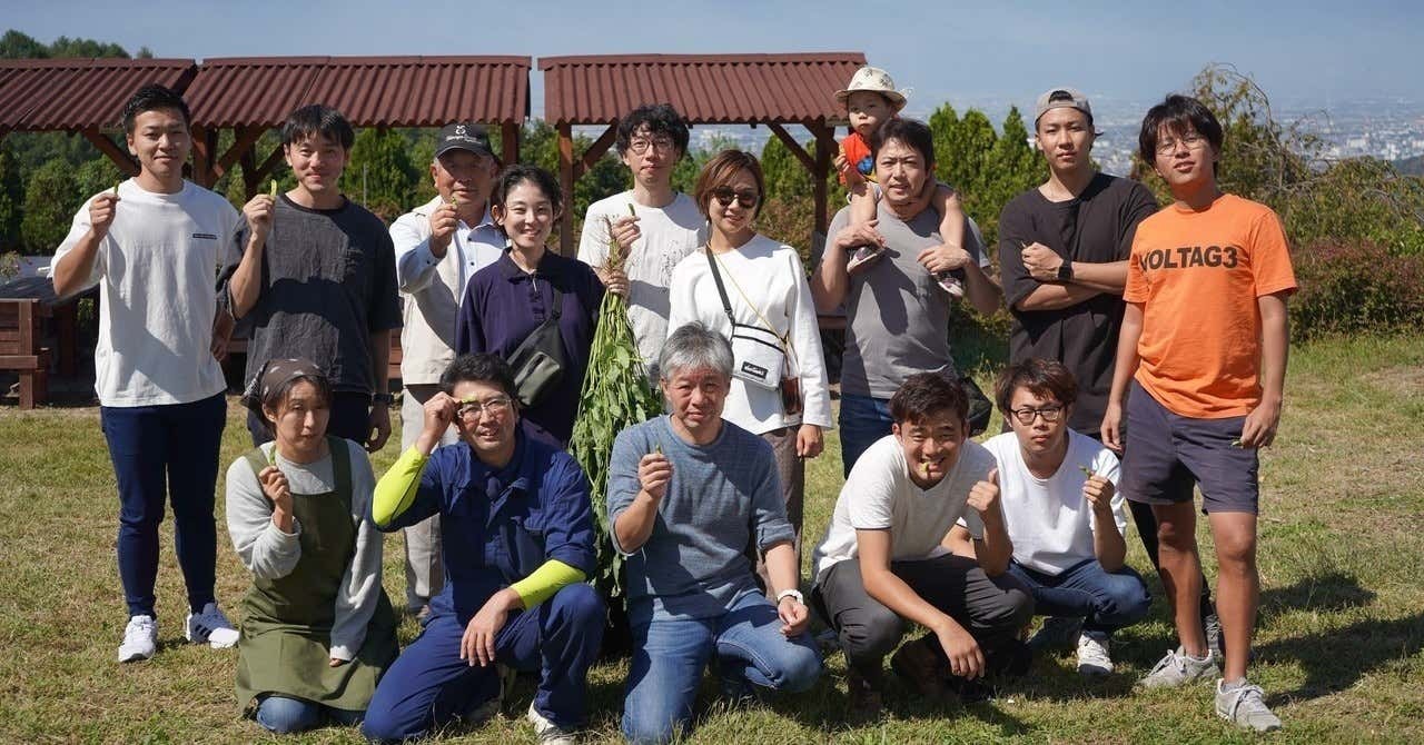 事業企画×マーケティング領域で新しい事業を仕立てるマーケター募集！ - quod, LLCのマーケティング・PRの採用 - Wantedly