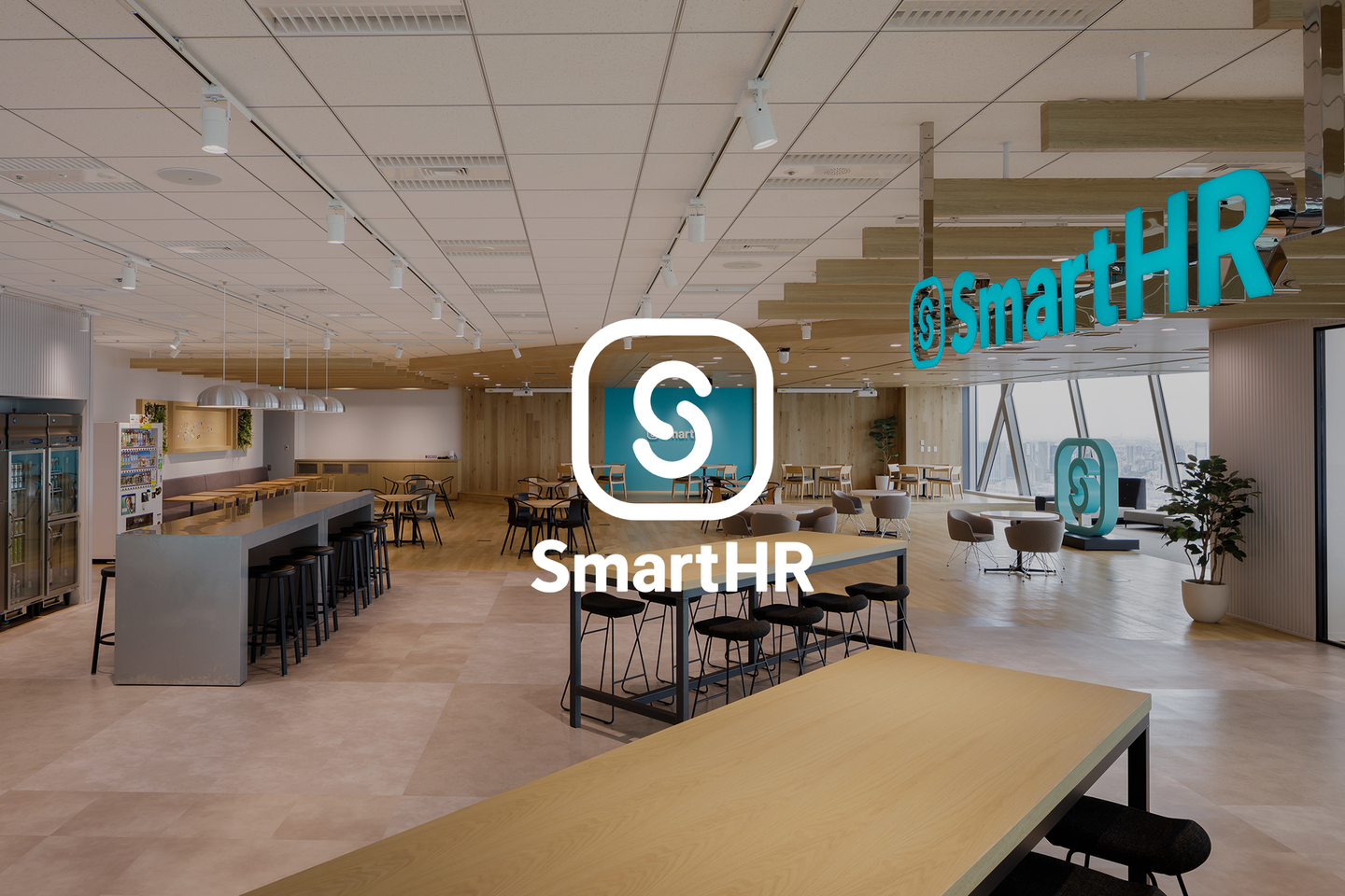 成長するプロダクトを支えてくれるテストエンジニアを募集しています！ - 株式会社SmartHRのQAエンジニアの採用 - Wantedly