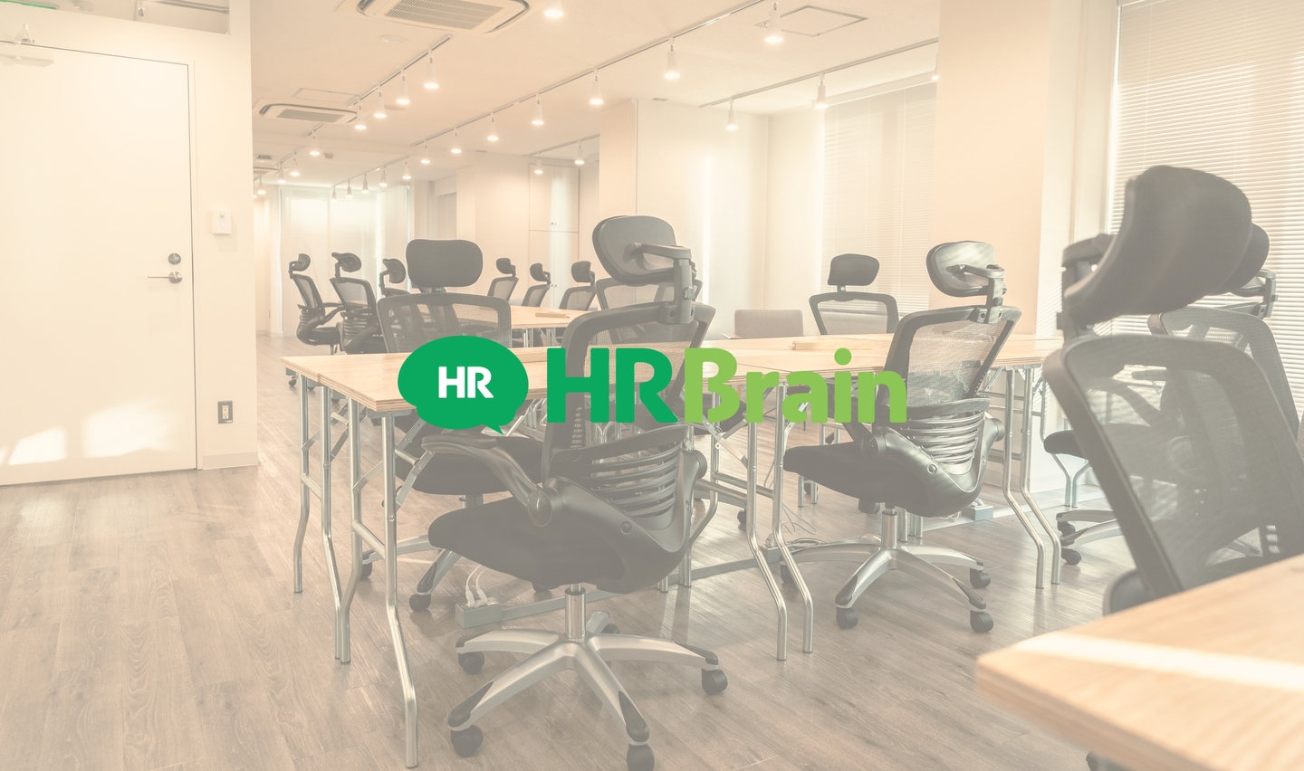 HRTechの未来を牽引するHRBrainのフィールドセールス募集！ - 株式会社HRBrainの法人営業の採用 - Wantedly