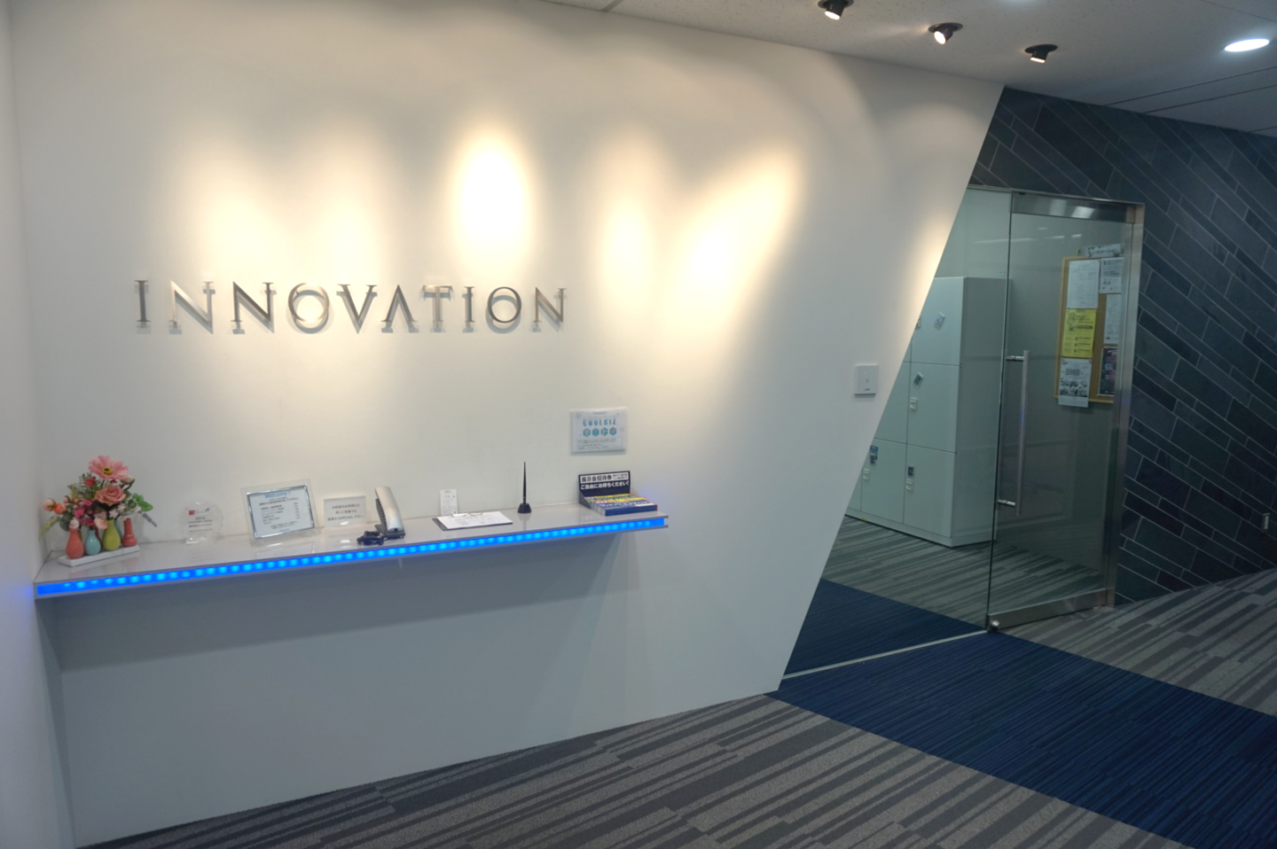 Scala・Java｜ WebセミナーのPMを募集します！ - 株式会社イノベーションのWebエンジニアの採用 - Wantedly