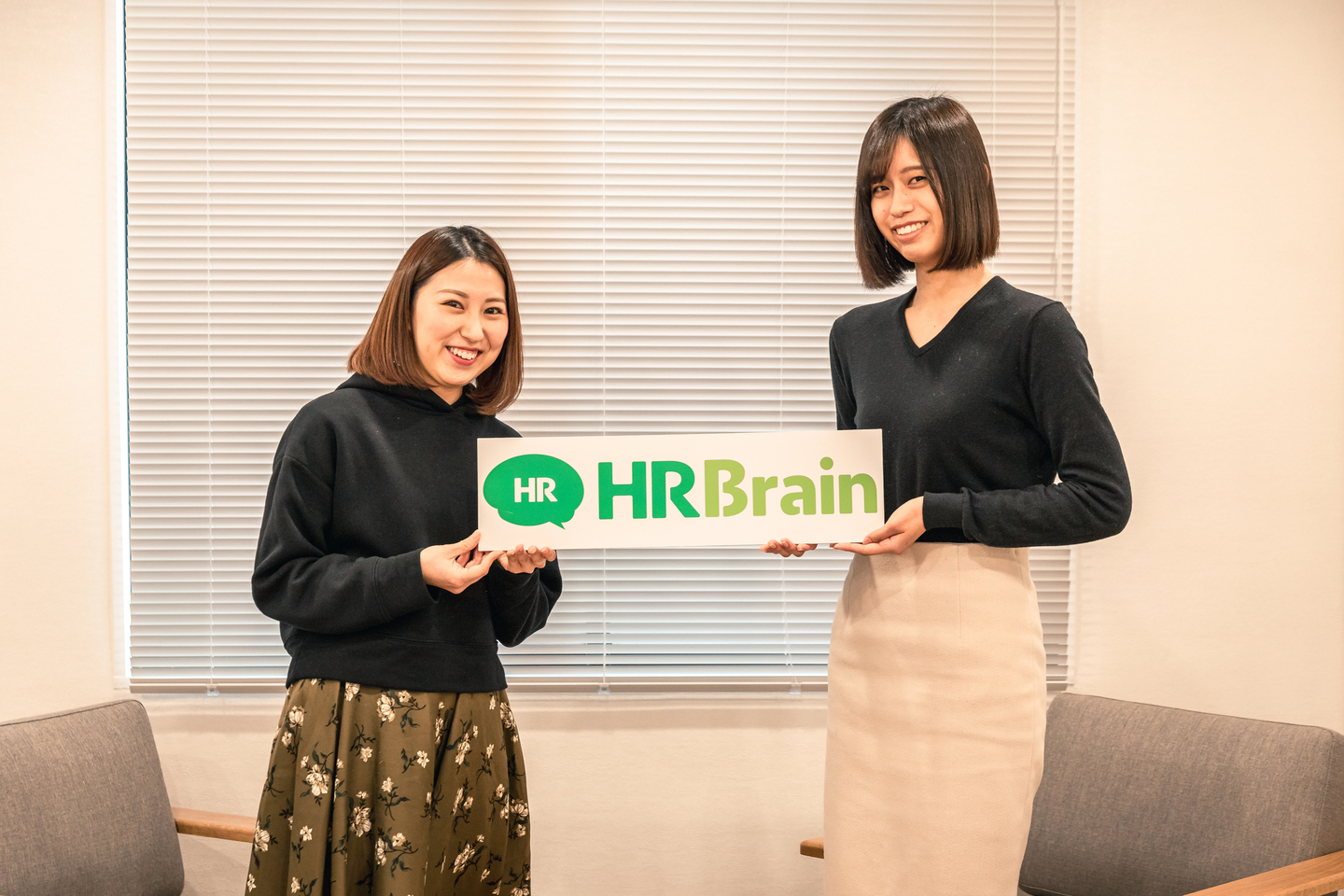 採用を通してHRBrainをさらに大きくしていく野心を持つ採用担当者を募集 - 株式会社HRBrainの人事の採用 - Wantedly
