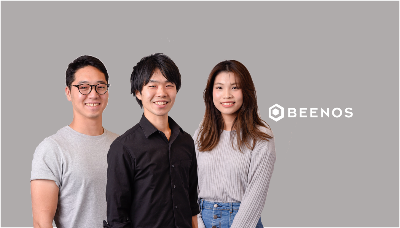 グローバルサービスの成長を加速させるwebマーケティングのインターン募集！ - BEENOSのWebマーケティングの採用 - Wantedly