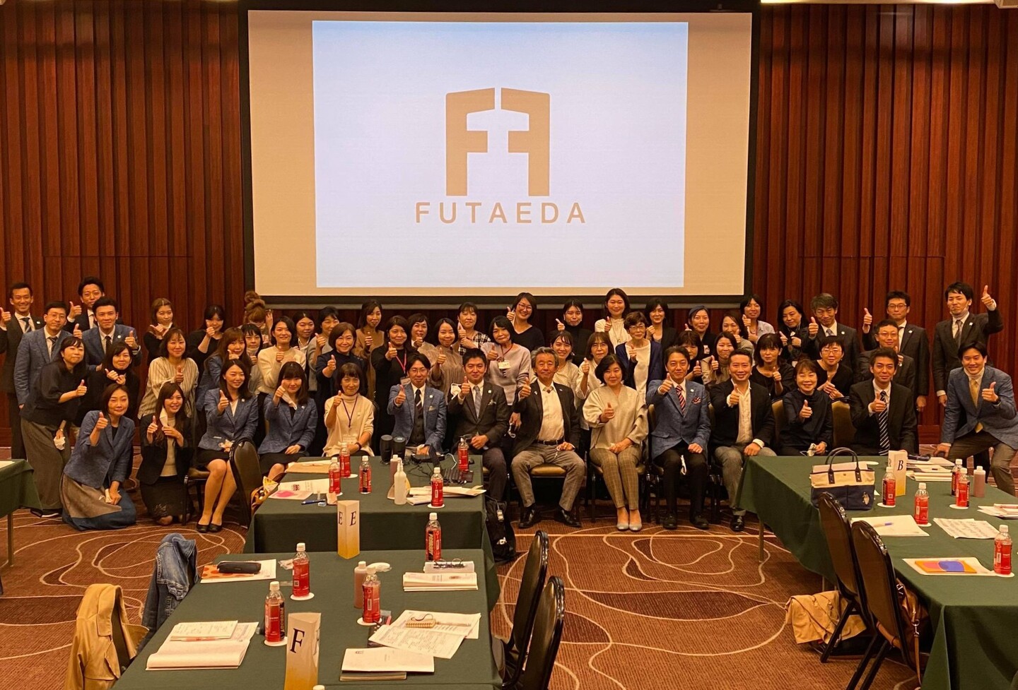 FUTAEDA株式会社の会社情報 - Wantedly