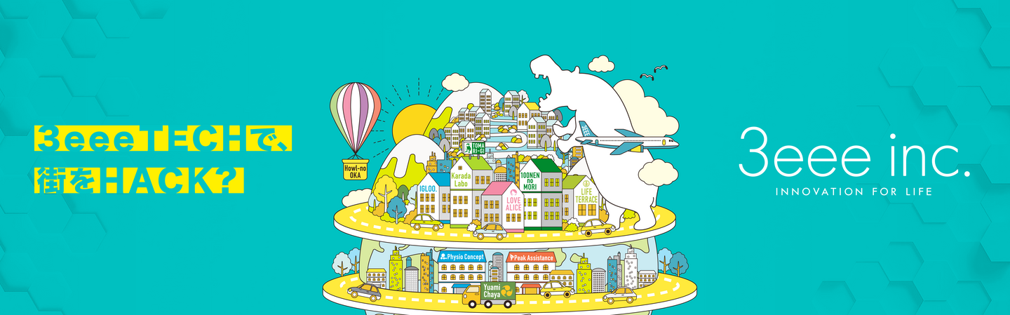株式会社3eeeの会社情報 - Wantedly