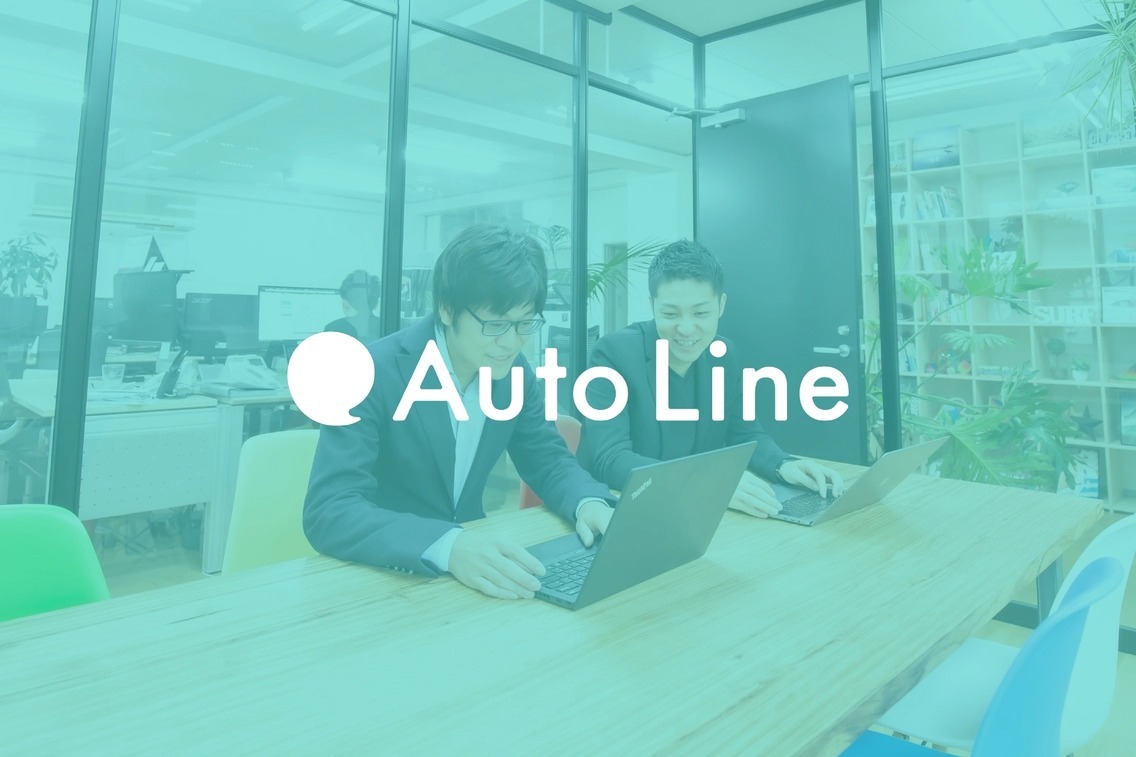 スクール出身者･新卒歓迎｜若手Rubyエンジニア募集！ - Yoom株式会社のWebエンジニアの採用 - Wantedly