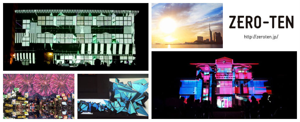 株式会社 Zero-Tenの募集・採用・求人情報 - Wantedly