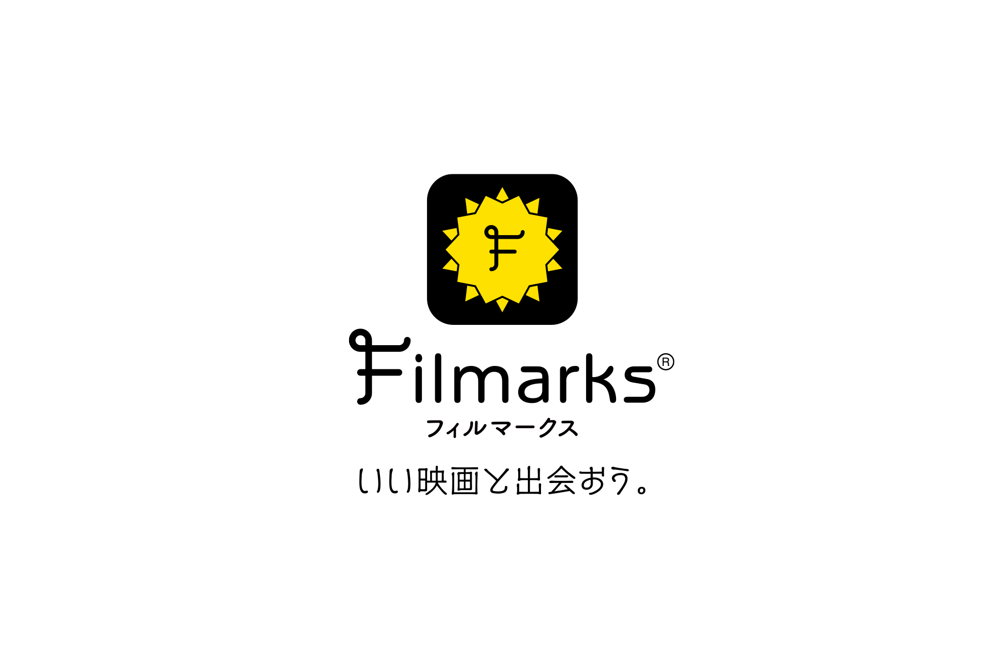 Filmarksの機能をまとめました！｜Filmarks