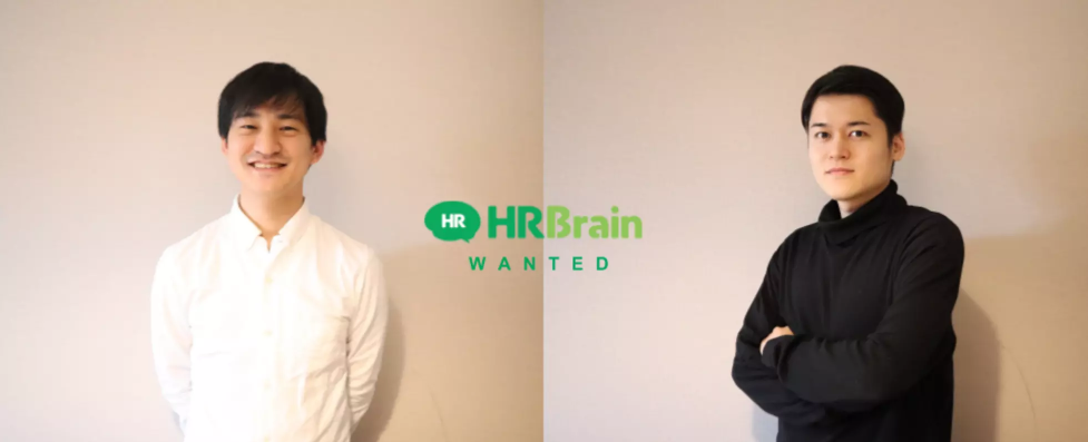HRTechで働き方改革を促進！顧客課題を解決するUI/UXデザイナー募集 - 株式会社HRBrainのUI/UXデザイナーの採用 - Wantedly