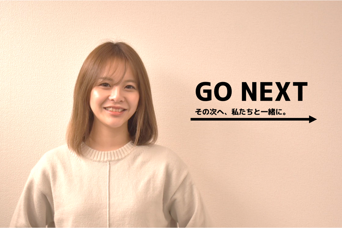 とにかく人と話すのが好き。そんな方にぴったりなお仕事です。 - LAPI-Staff株式会社のの採用 - Wantedly