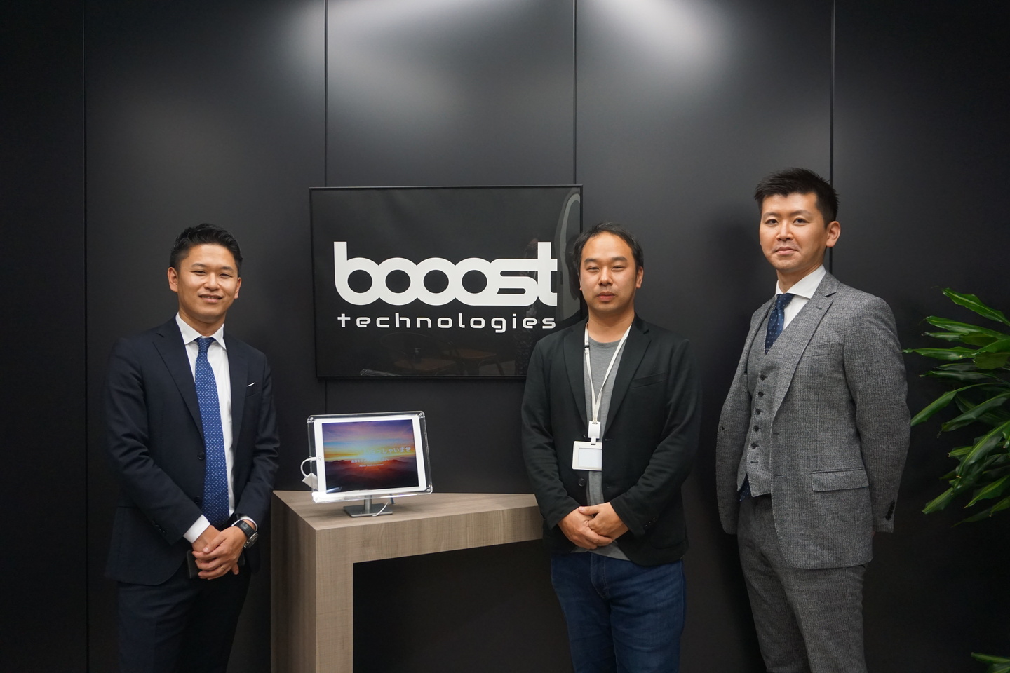 新しい電力市場で急成長中！情シスを担当するコーポレートエンジニアを募集！ - booost technologies株式会社のシステムエンジニアの採用 - Wantedly