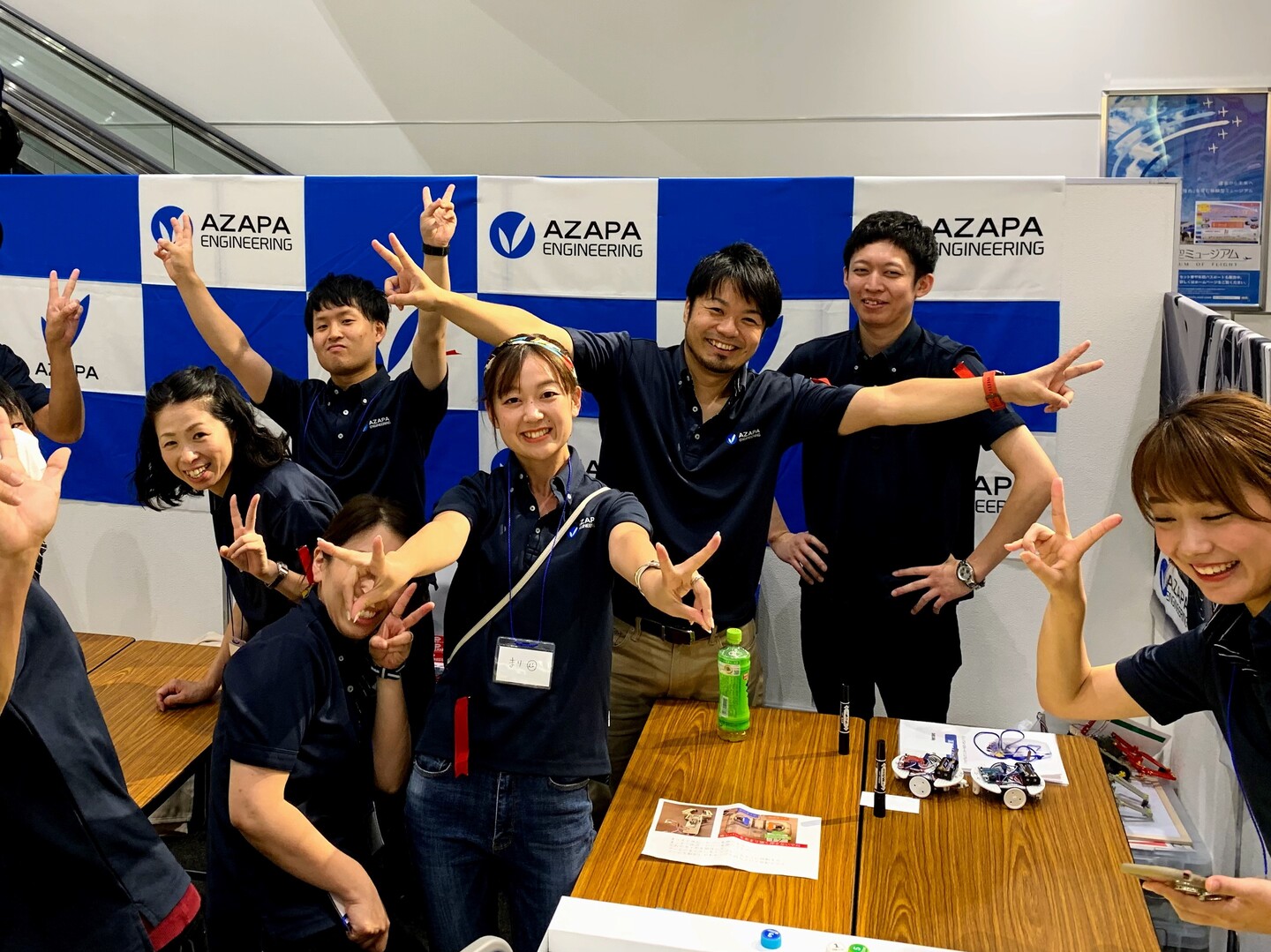 エンジニア志望の理系学生募集！チームを大切にする企業で共に成長しないか？ - AZAPAエンジニアリング株式会社のエンジニアリングの採用 - Wantedly