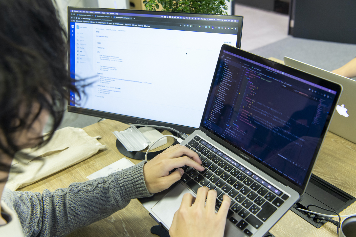 React.js / Vue.js エンジニア求む！ - 株式会社コムデのWebエンジニアの採用 - Wantedly