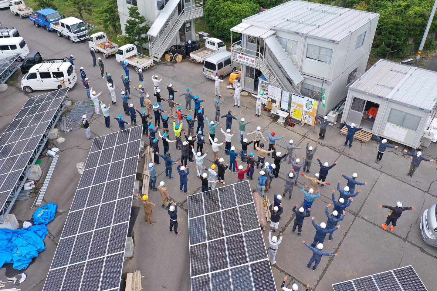 Shift Energy Japan, KKの会社情報 - Wantedly