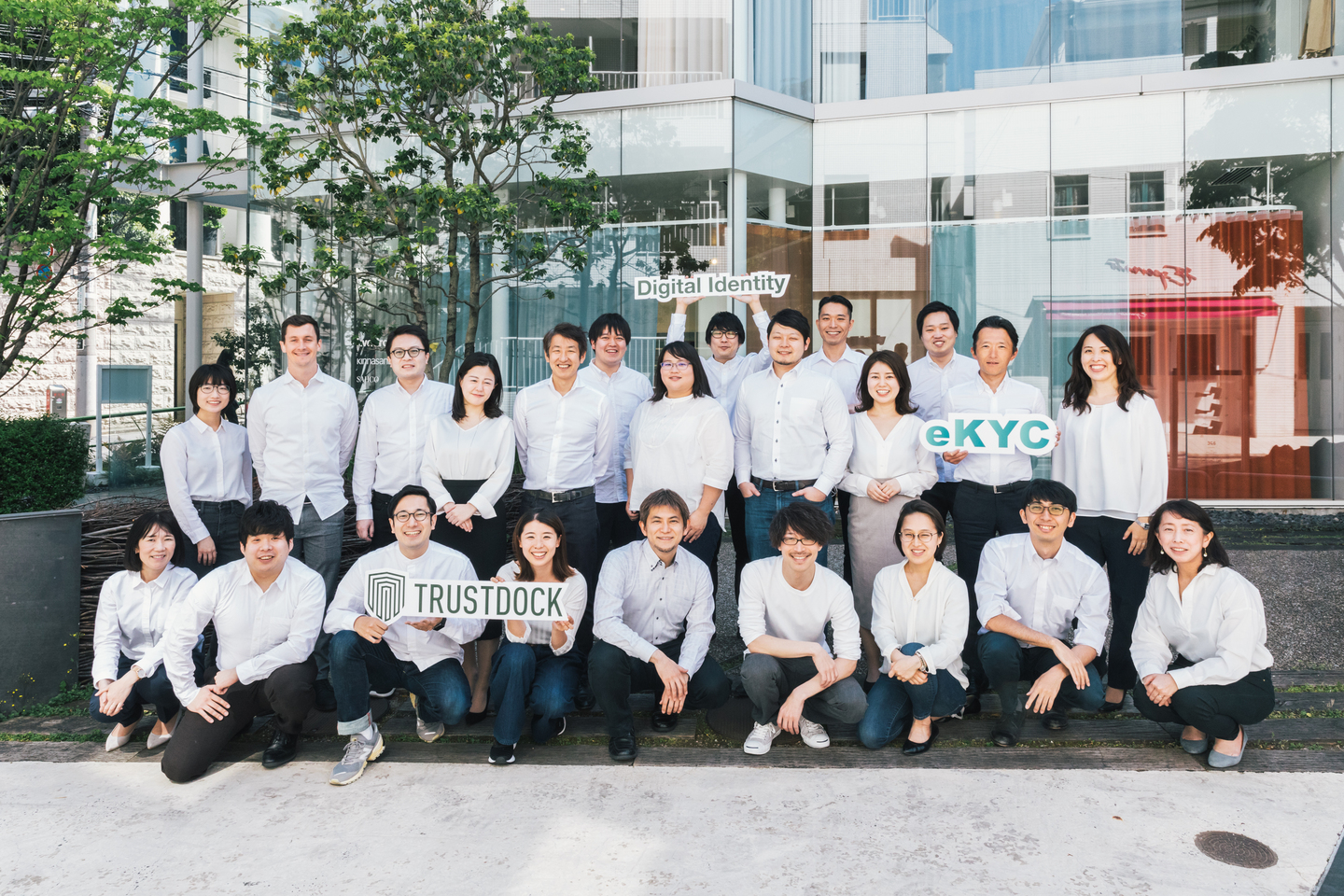 プロダクトのあり方を考え抜き、本人確認の社会インフラを創るPdM募集！ - 株式会社TRUSTDOCKのプロダクトマネージャーの採用 - Wantedly