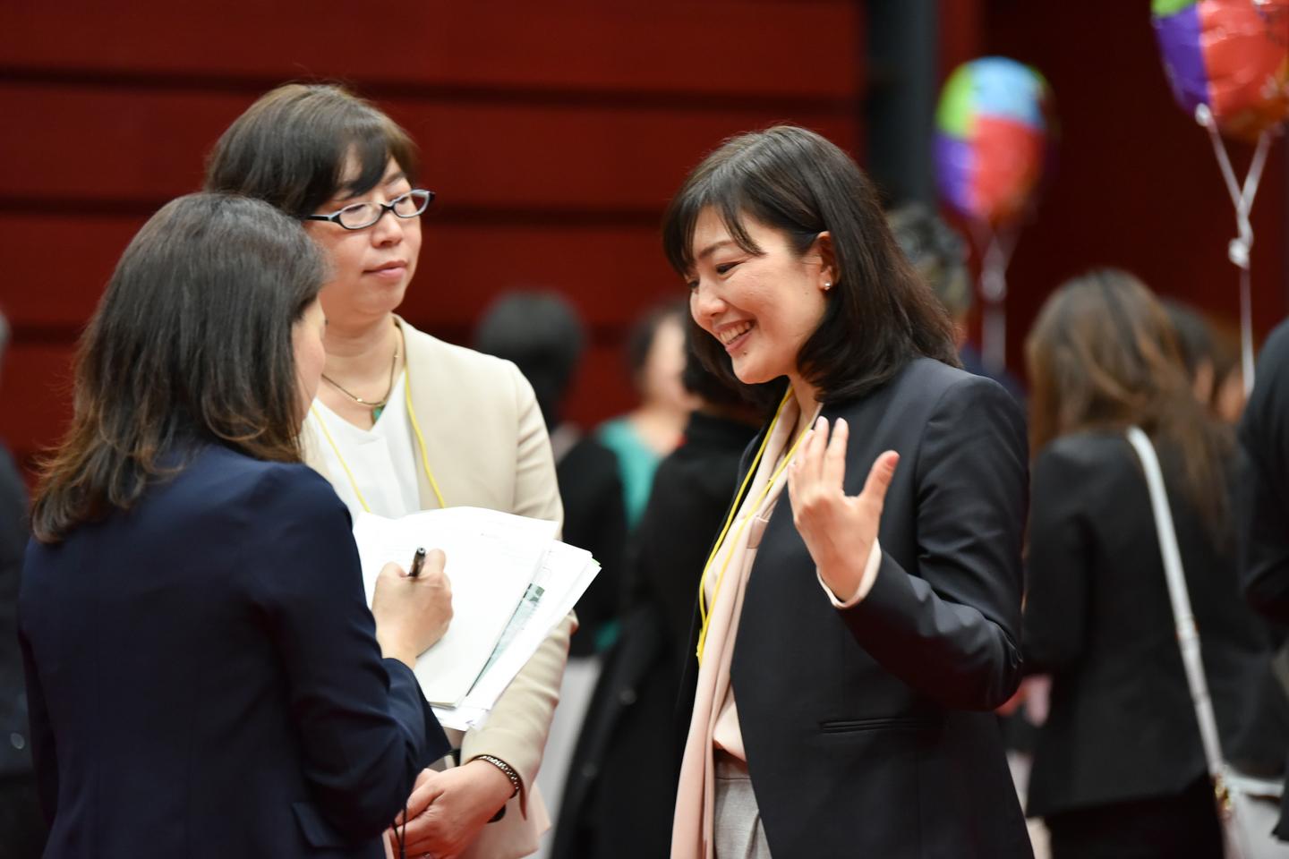 WEConnect International の会社情報 - Wantedly