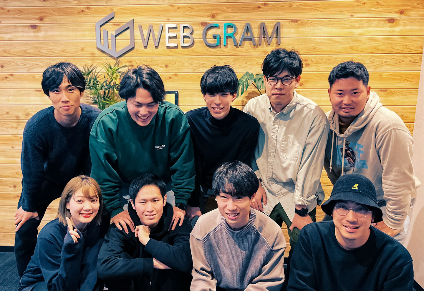 学生のうちに鬼速成長したいヒト集まれ！WEBマーケター／セールスライター - 株式会社WEB GRAMのWebマーケティングの採用 - Wantedly