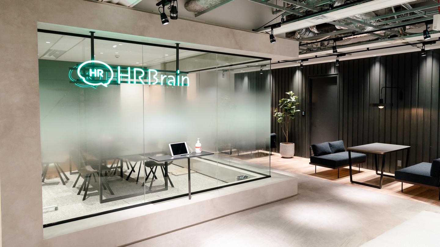 モダンな技術を駆使したHRサービスの開発を担うリードエンジニアを求めます！ - 株式会社HRBrainのWebエンジニアの採用 - Wantedly