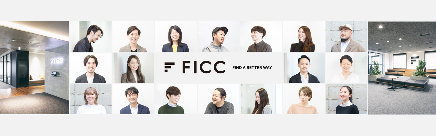FICC inc. の会社情報 - Wantedly