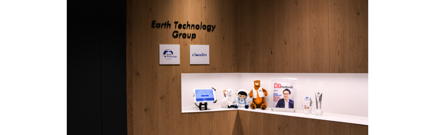 Earth Technology株式会社の会社情報 - Wantedly