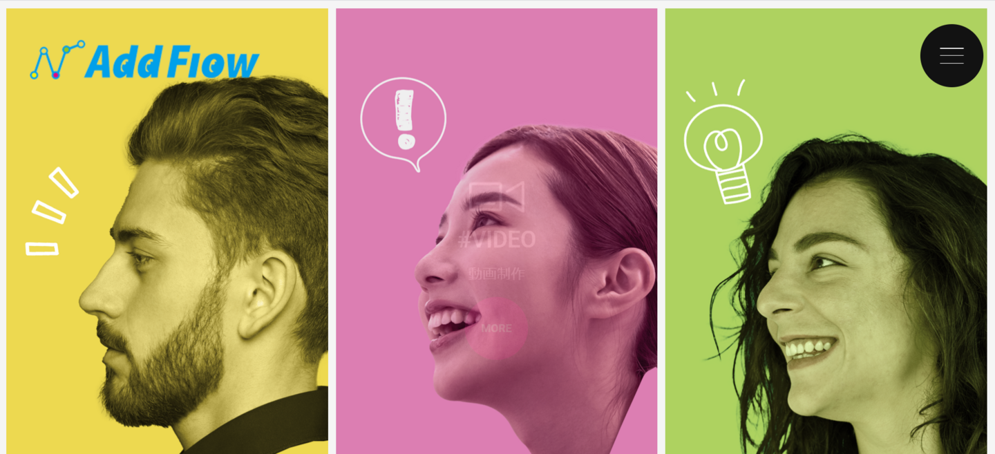 SNS動画広告／渋谷勤務／スタートアップベンチャー営業職 - 株式会社Add Flowの法人営業の採用 - Wantedly