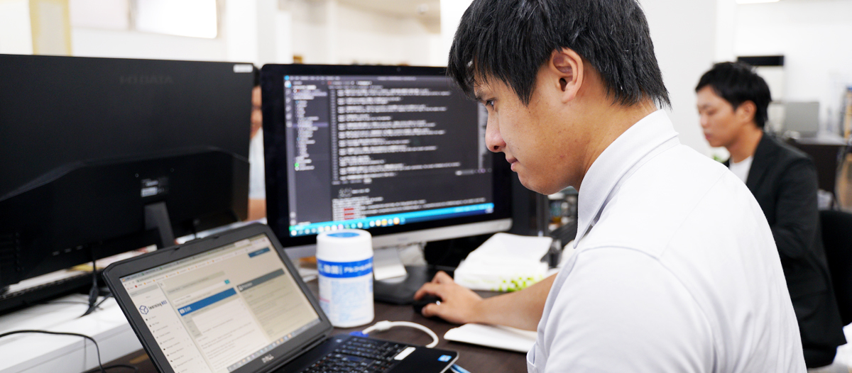 教育の未来を変える、EdTech自社プロダクトのテスト自動化エンジニア募集 - learningBOX株式会社のQAエンジニアの採用 - Wantedly