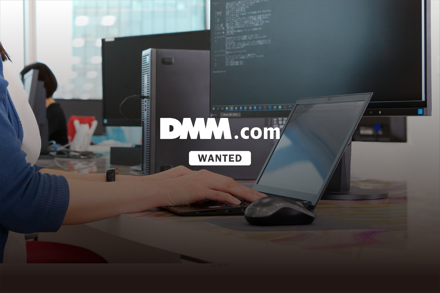 DMMグループの事業発展を支援！人事部にて派遣業務管理担当を募集します - 合同会社DMM.comの人事の採用 - Wantedly