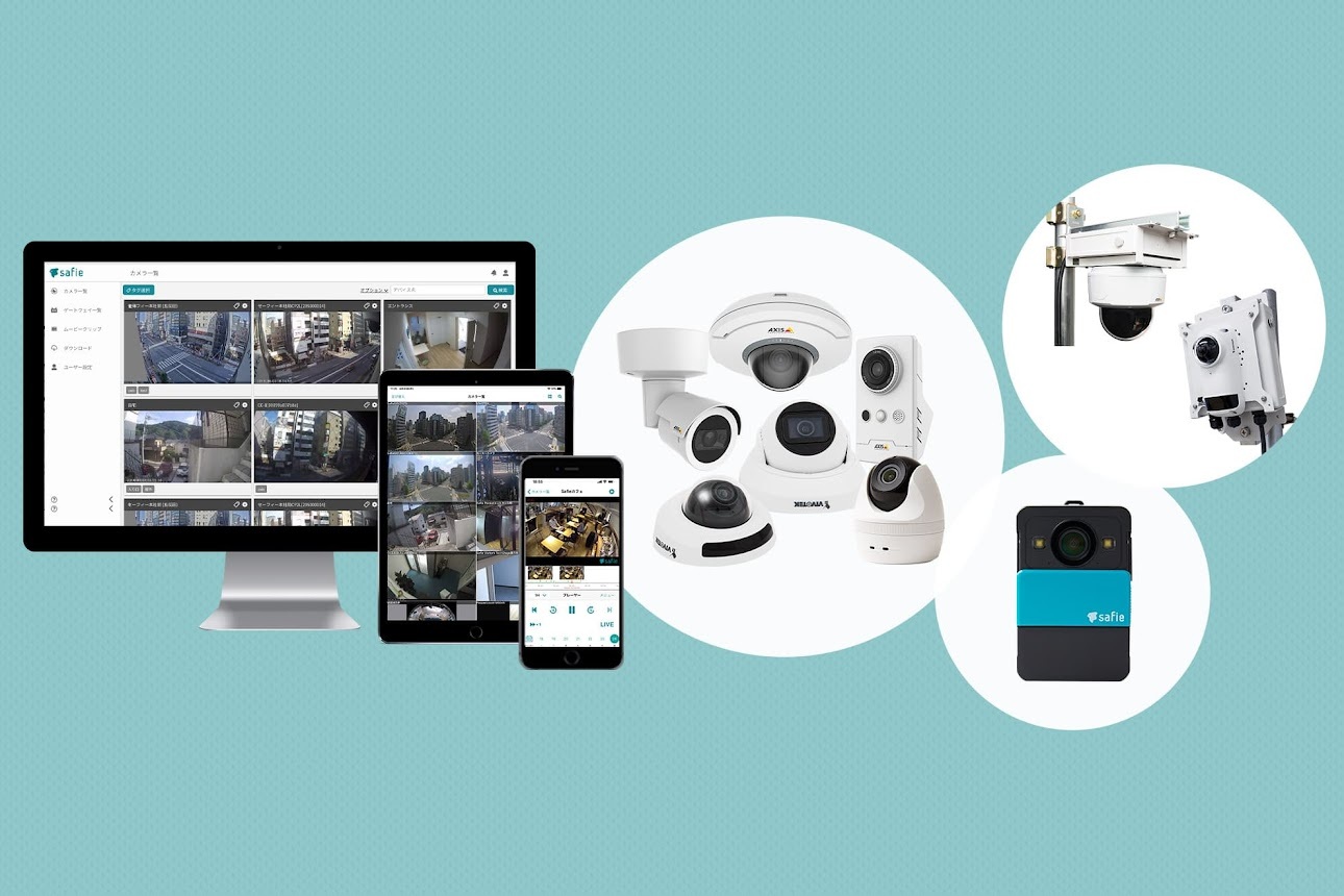 オーナーシップを持ち開発推進してくれる方！WEB／モバイルアプリPdM募集 - セーフィー株式会社のプロダクトマネージャーの採用 - Wantedly