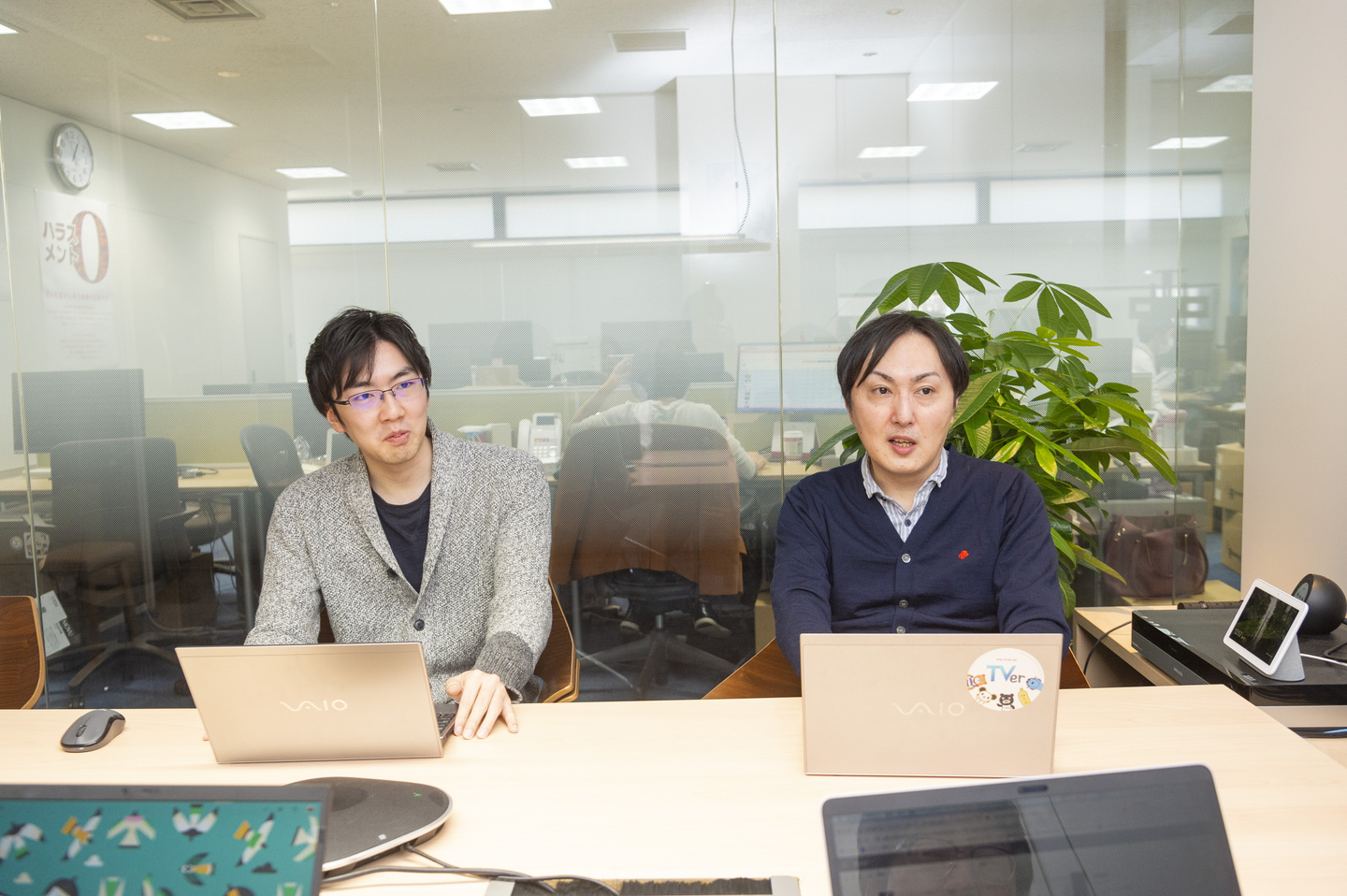 事業拡大を支える立役者！社内情報システム担当を募集 - 株式会社TVerのの採用 - Wantedly