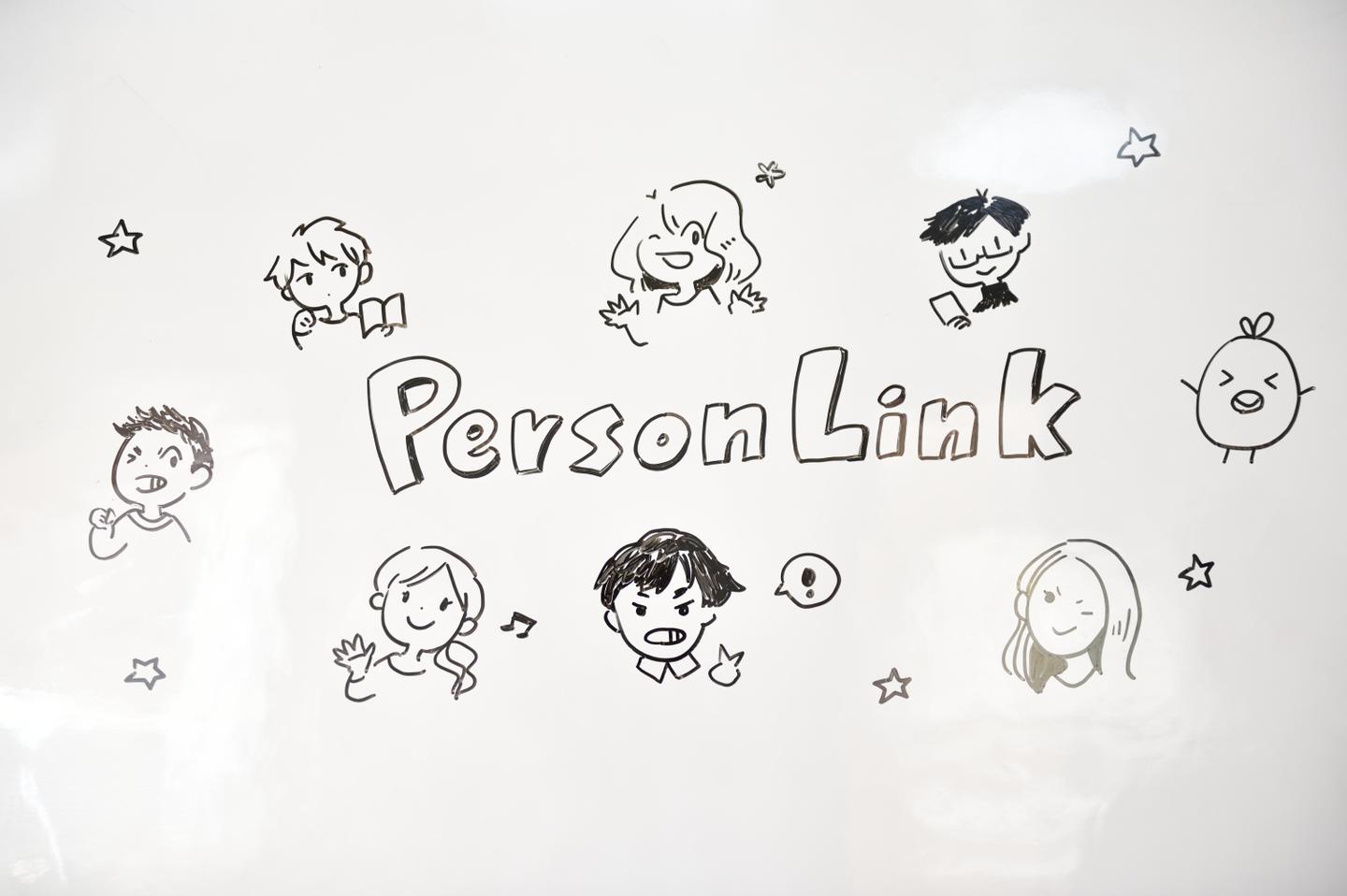 AWS・Laravel・Vue.js モダンな技術でWebシステム開発！ - 株式会社パーソンリンクのWebエンジニアの採用 - Wantedly