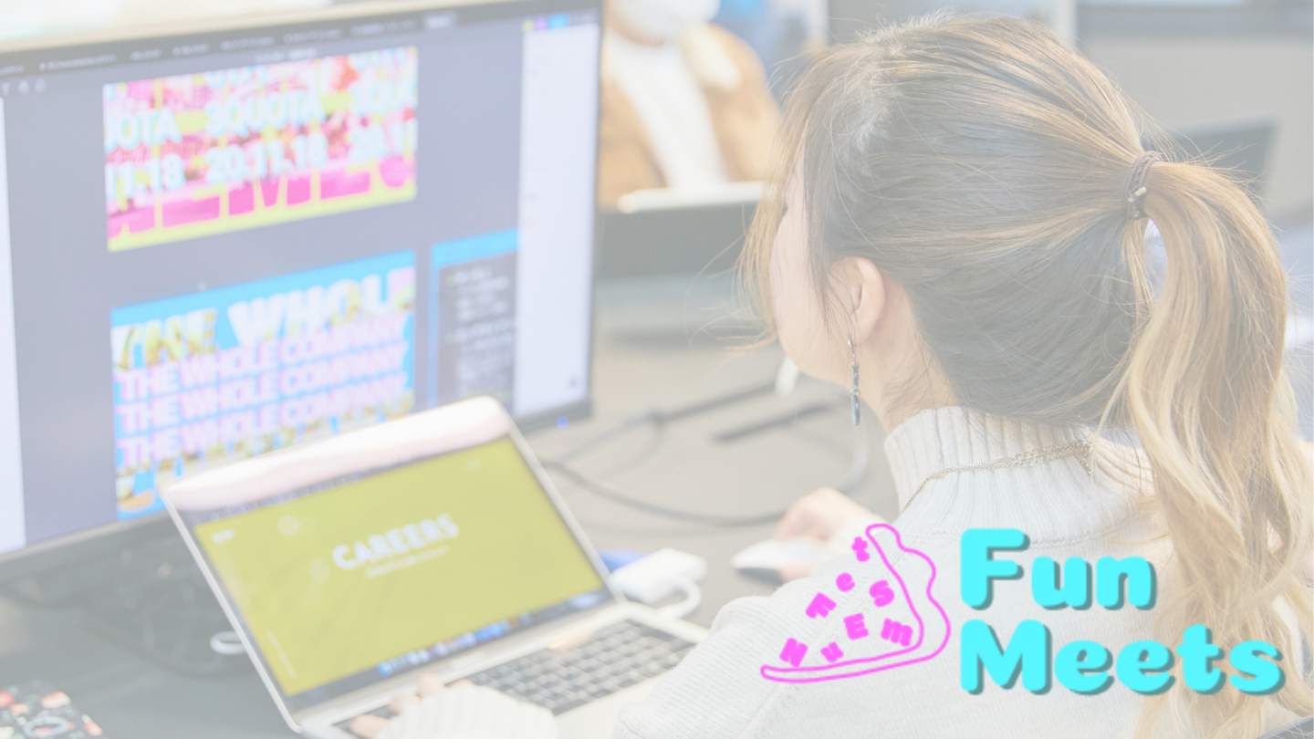最初からデスクワーク!?経験0から始めるwebデザイン・プログラミング!! - 株式会社FunMeetsのUI/UXデザイナーの採用 - Wantedly