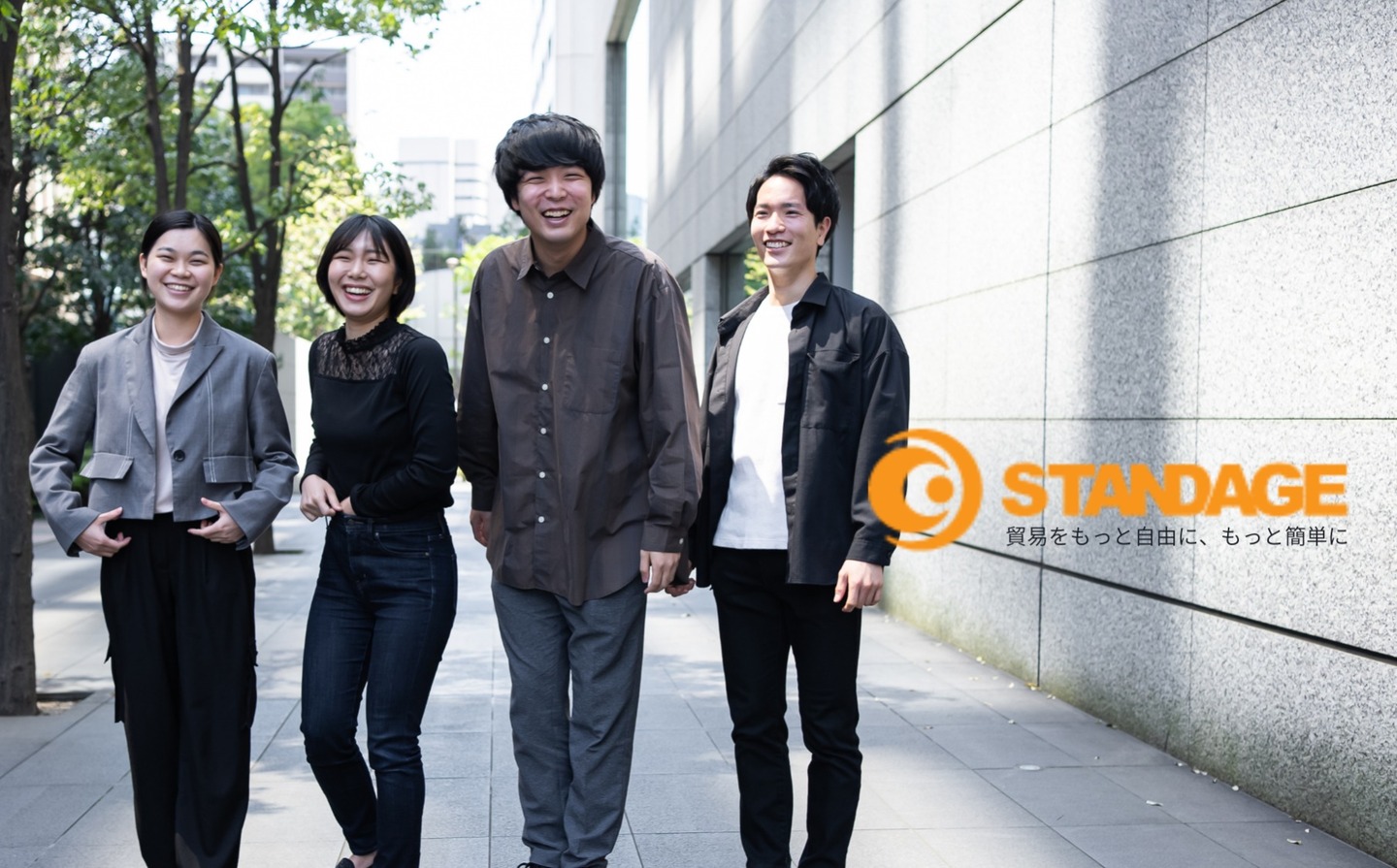 2025年IPOに向けて！組織拡大中の貿易×Tech企業の採用担当 - 株式会社STANDAGEの人事の採用 - Wantedly