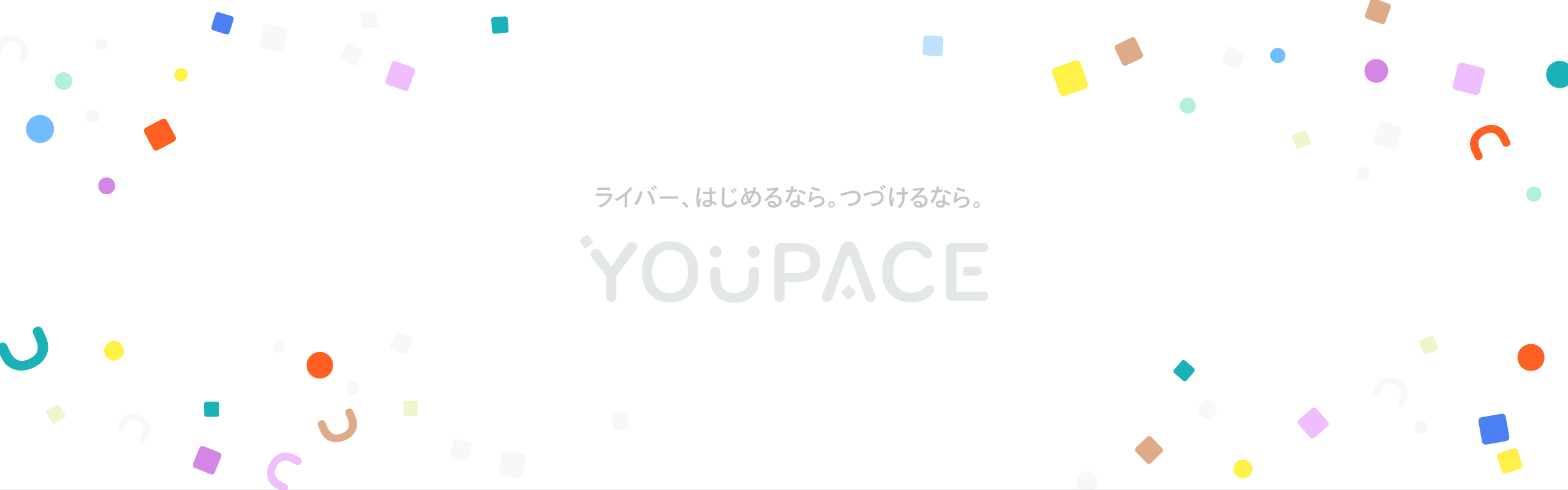 株式会社YOUPACEの会社情報 - Wantedly