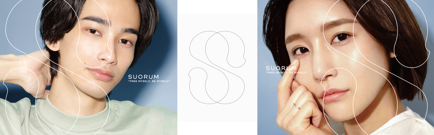 株式会社iHackの会社情報 - Wantedly