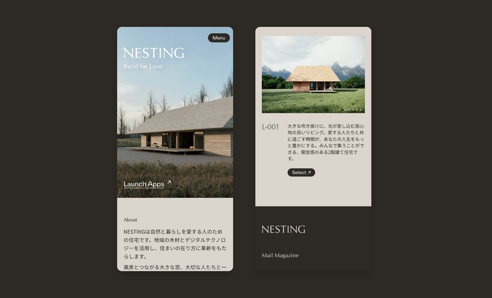 VUILD NESTING by Bees&Honey株式会社