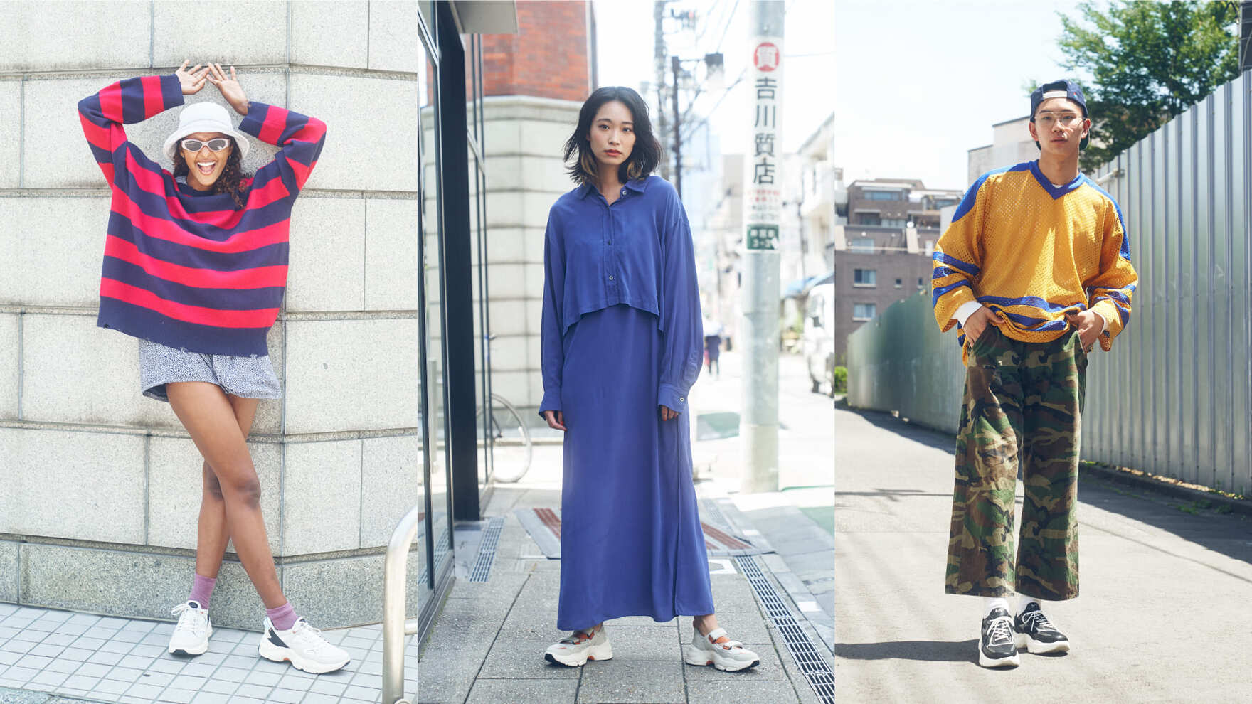 MOONSTAR｜b/m 23SS by 株式会社PMA