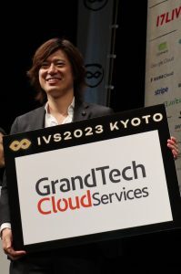GrandTech Cloud ServicesがIVSのプラチナスポンサー を務めてます by GrandTech Cloud Services Japan Co., Ltd. 株式会社