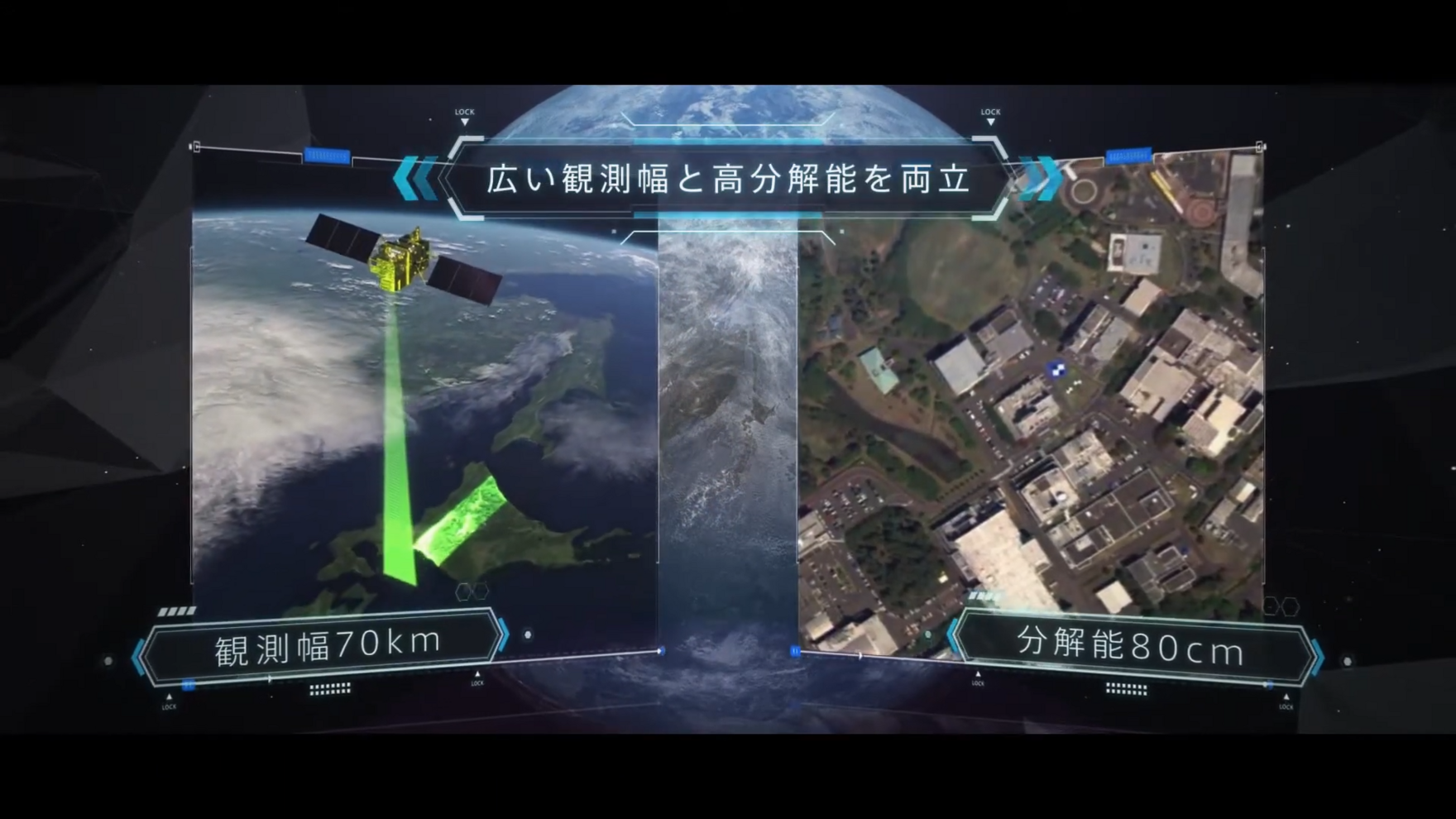 JAXA衛星打ち上げ、3DCGを用いた動画制作。「だいち4号」打ち上げ、新たなる挑戦。 by 株式会社コアセプト