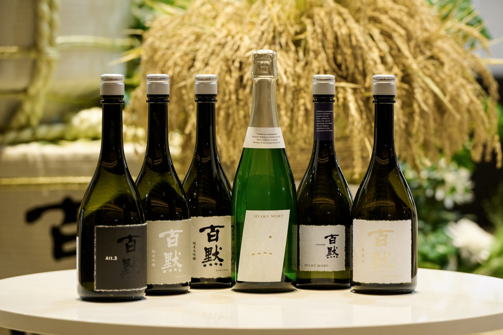 百黙 POP-UP ラウンジ at 東京ミッドタウン日比谷 by 株式会社STARMINE PLANNING