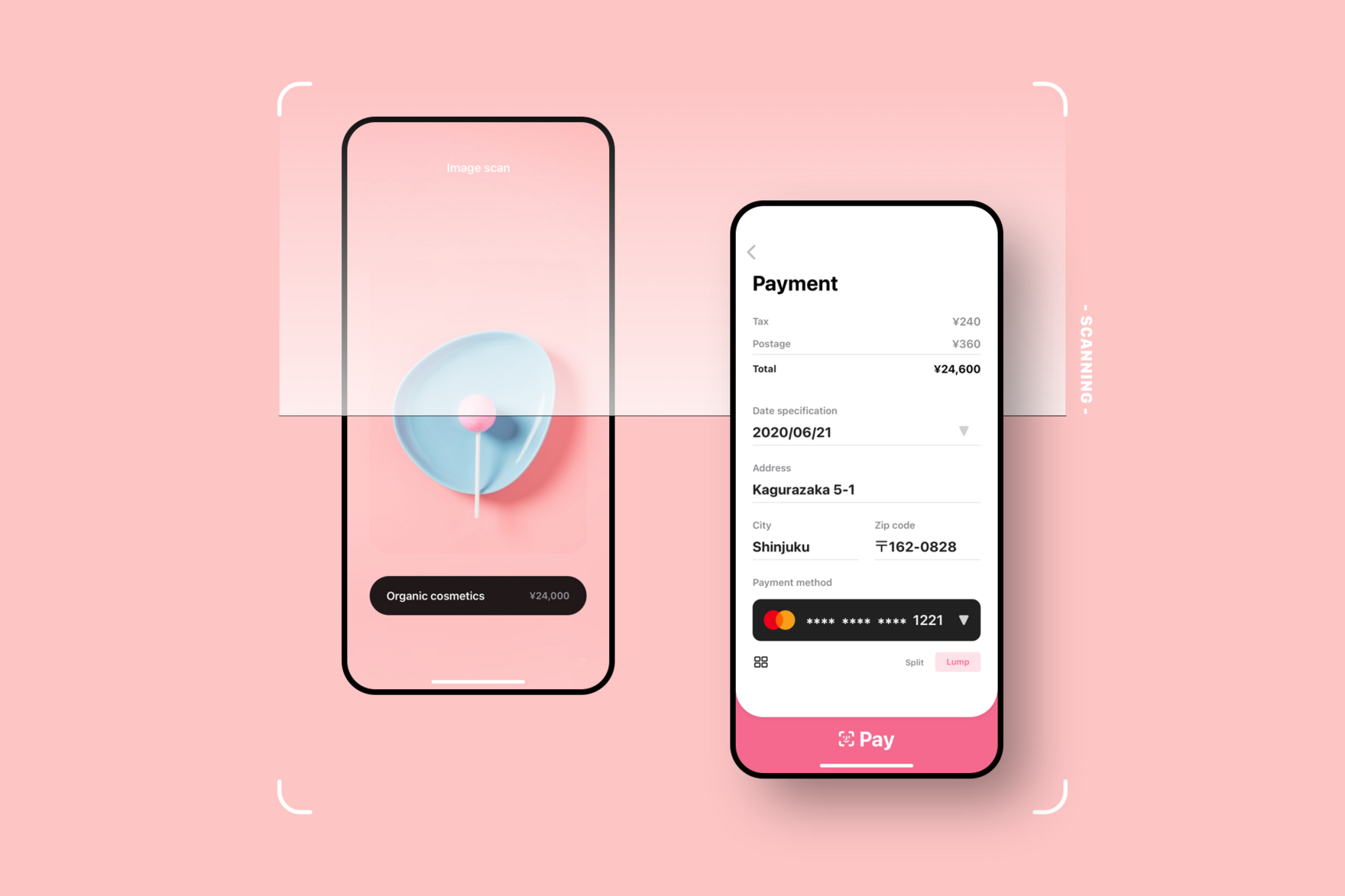 UI Design by Solus株式会社