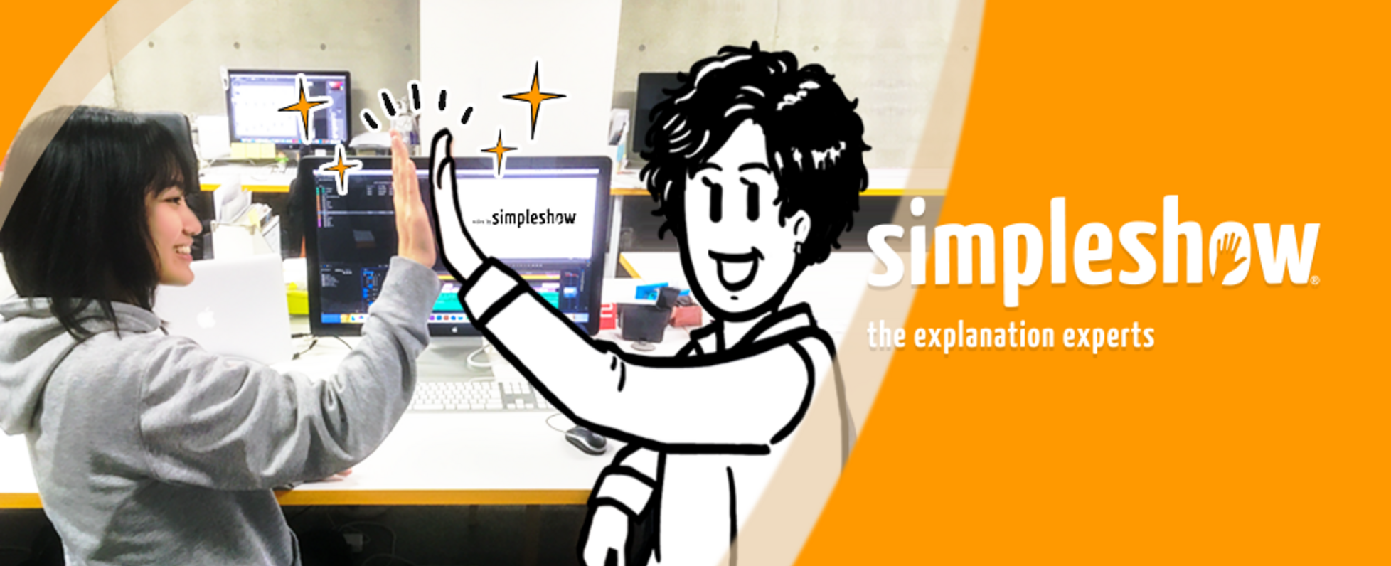伝えることに熱中したい？ アニメで解説する動画編集スタッフをWANTED！ - 株式会社simpleshow Japanのデザイン・アートの求人 - Wantedly