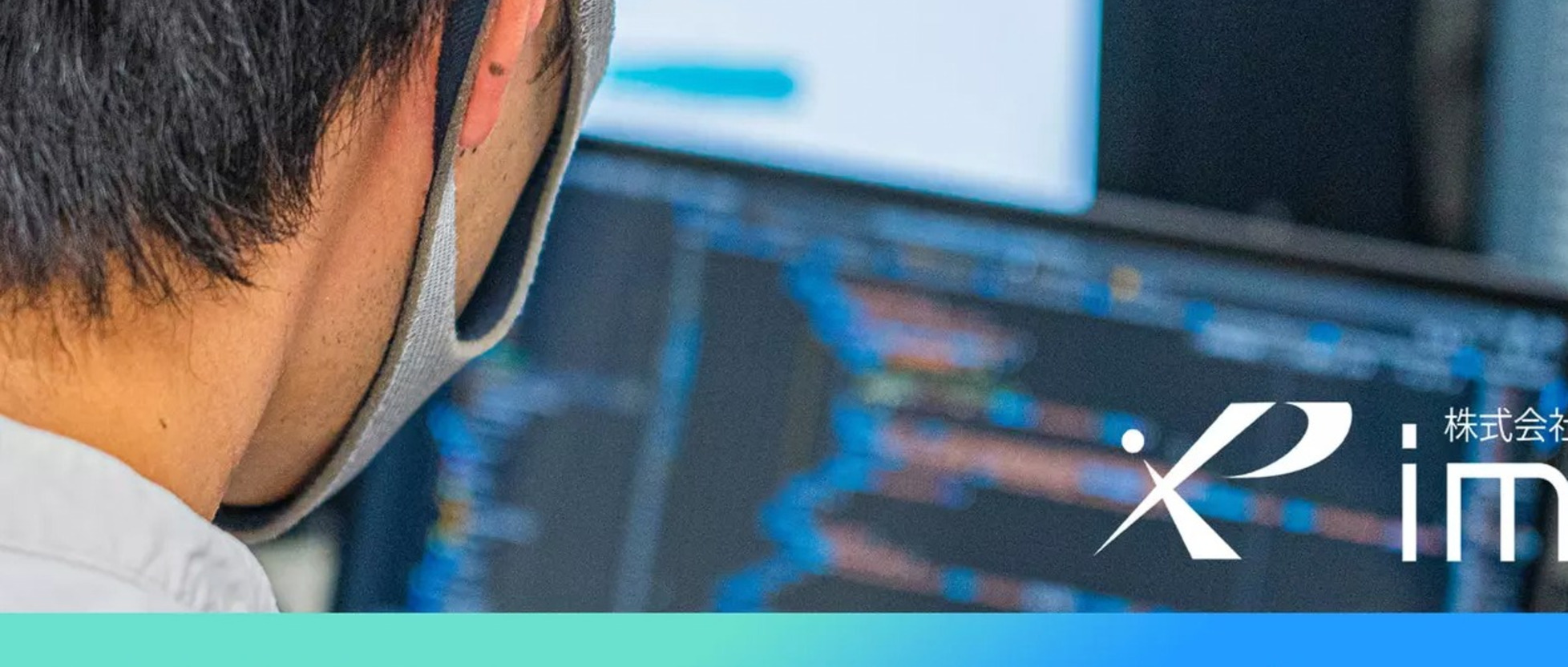 Vue,React,やLaravelで開発！上流から開発に関わりたい方！ - 株式会社インプローブのエンジニアリングの採用 - Wantedly