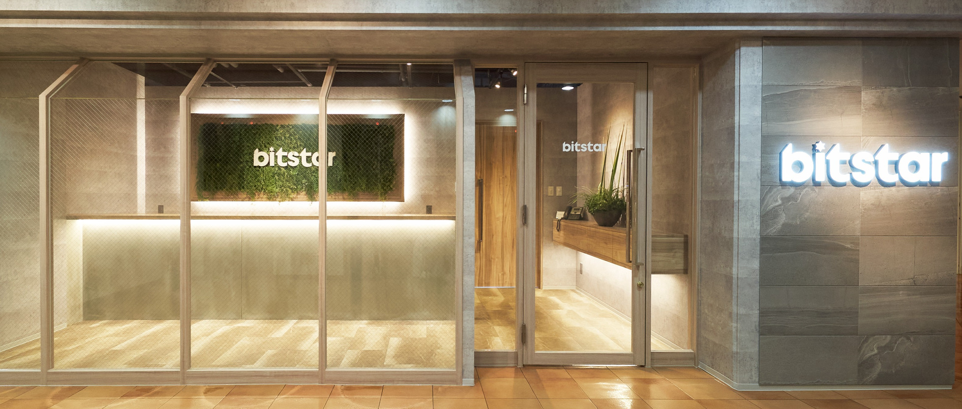 BITSTAR CAFE&BAR ITをもっと身近に感じてもらいたい！ - ビットスター株式会社のWebエンジニアのミートアップ - Wantedly