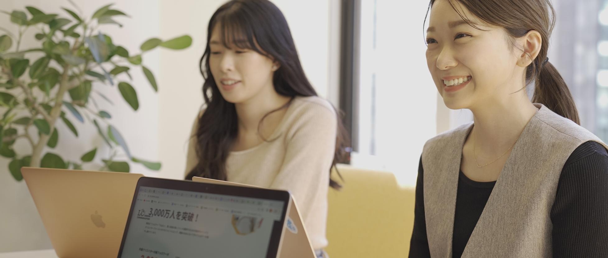 インターン｜クリエイターをサポートするクリエイターマネージャー大募集 - 株式会社Leading Communicationのの採用 - Wantedly