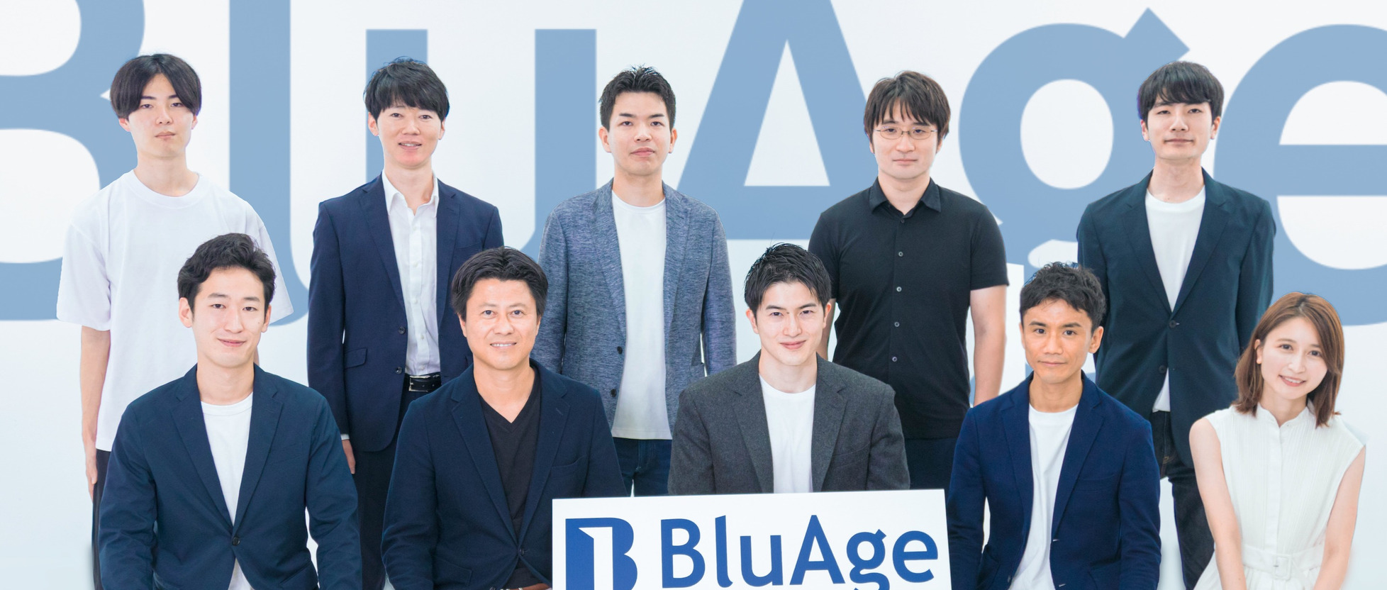 業界大手企業のDX推進！アプリ刷新プロジェクトのiOSエンジニア募集！ - 株式会社BluAgeのモバイルエンジニアの採用 - Wantedly