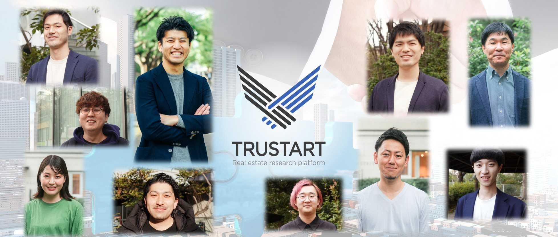 不動産という大きな市場に挑む戦略をお任せ：マーケティング責任者候補募集！ - TRUSTART株式会社のWebマーケティングの採用 - Wantedly