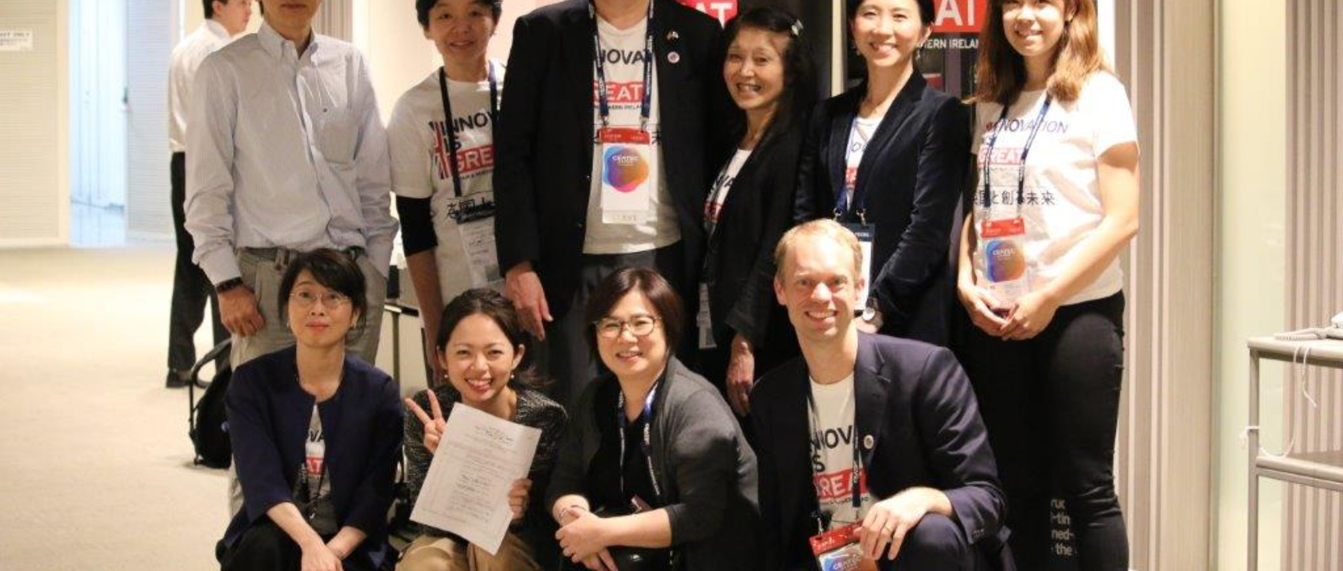UK Embassy Trade/Invest Advisers - British Embassy Tokyoのの採用 - Wantedly